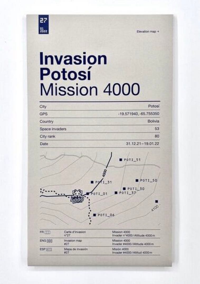 コレクション Invader / Invasion Map of Potosi, 2022