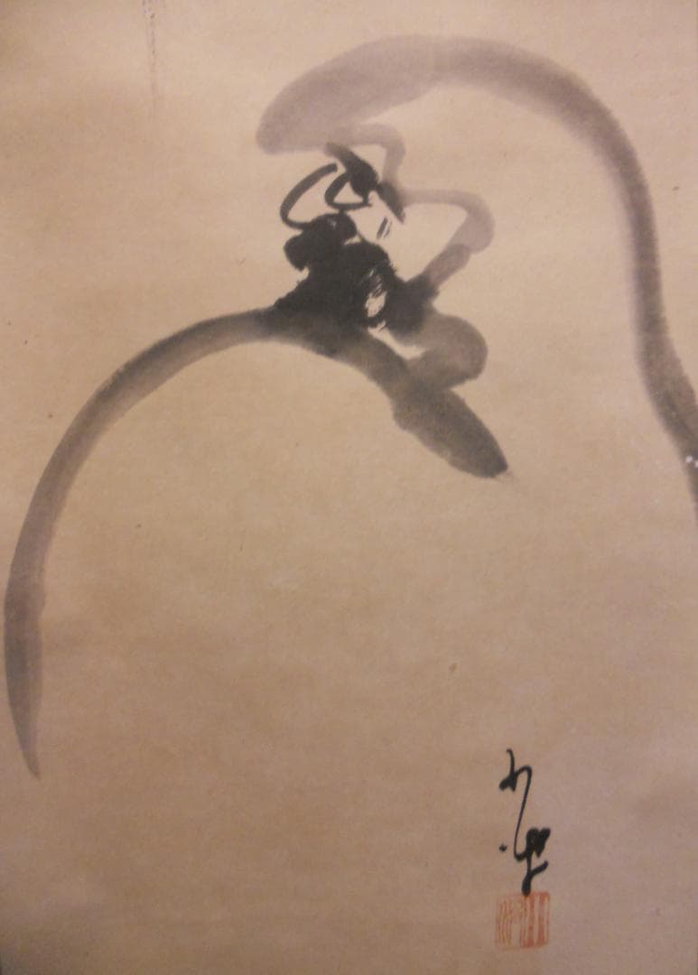 掛け軸 巌谷小波 達磨 画讃 絹本 希少 軸装 茶道具 掛軸 です。