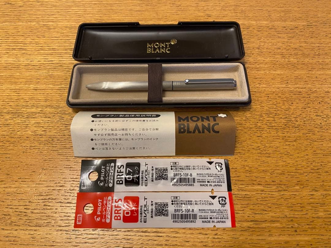 【未使用に近い・極美品】MONTBLANC モンブラン 2色ボールペン Sライン