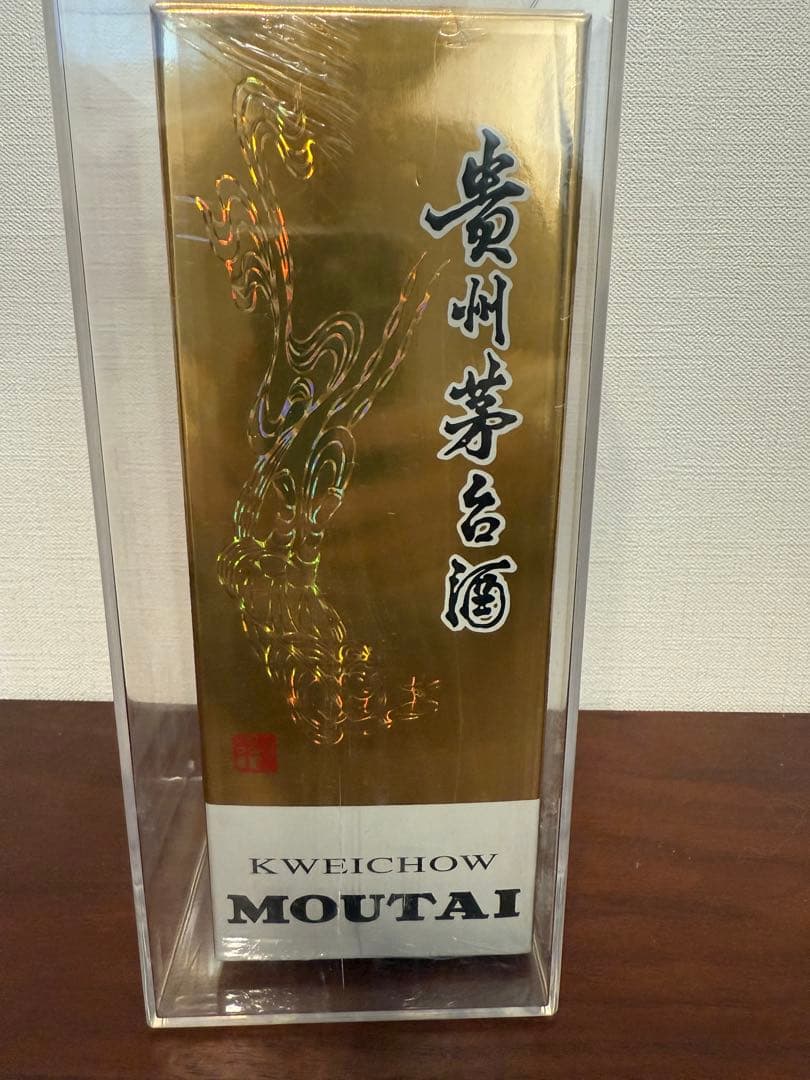 貴州茅台酒500ml 53%