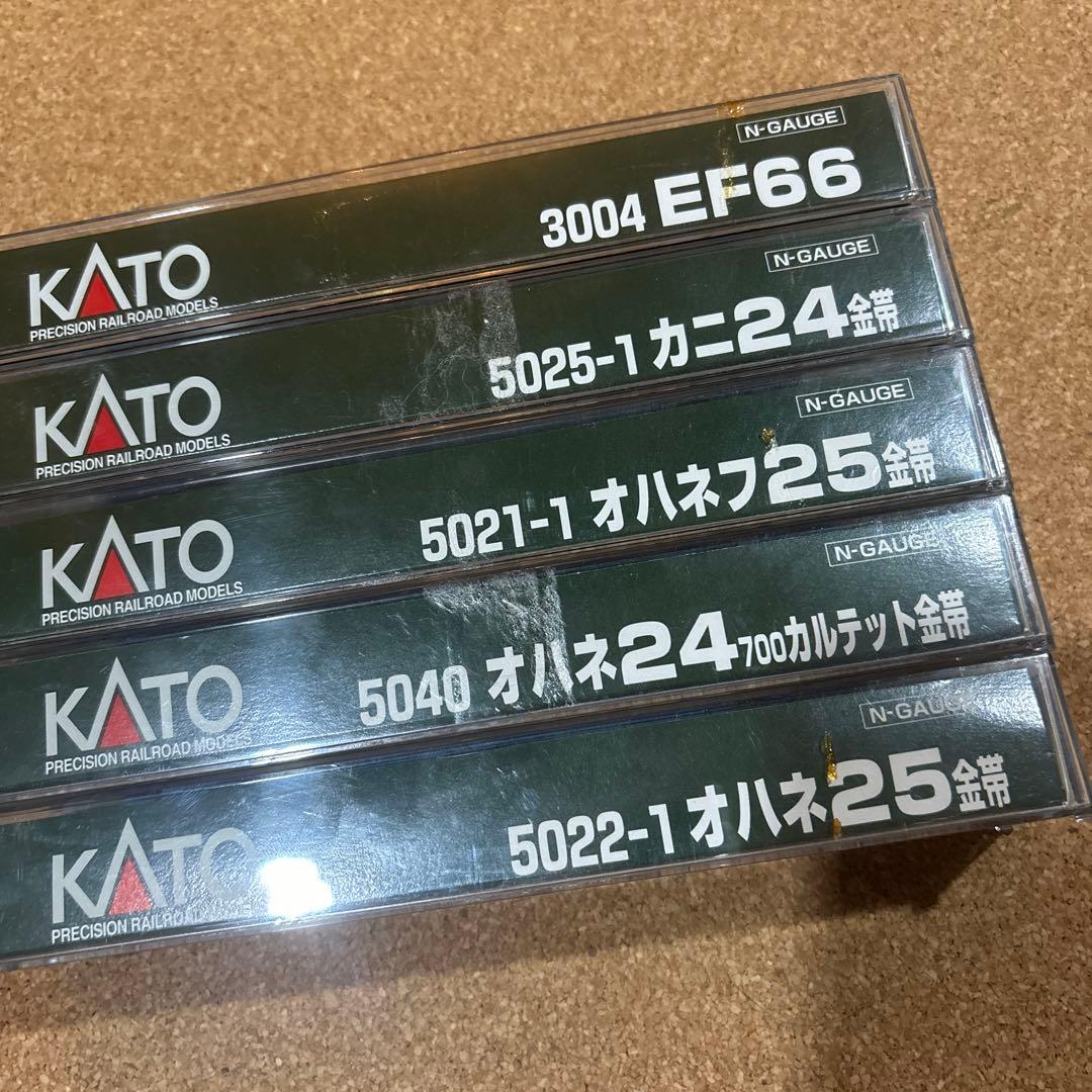 Nゲージ　KATO 車両セット