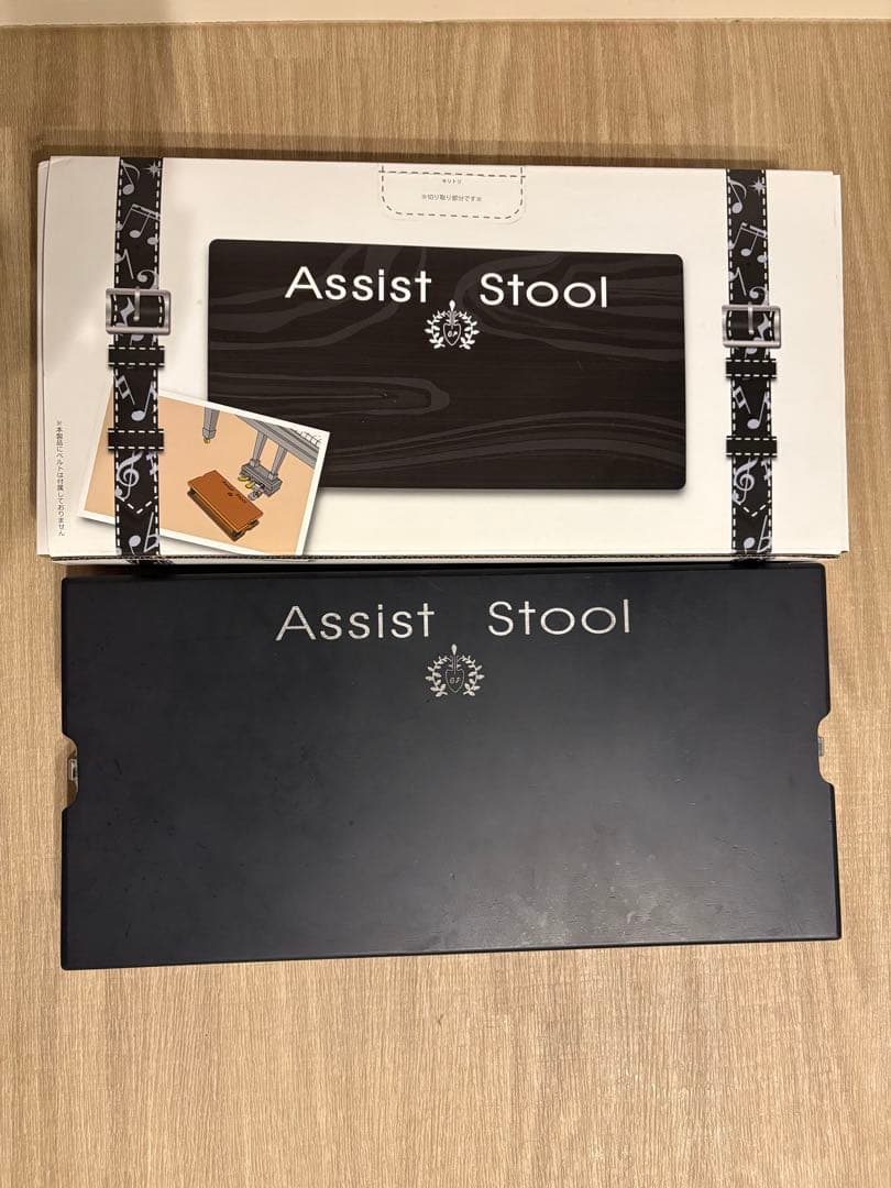 Assist Stool 折りたたみ式黒スツール
