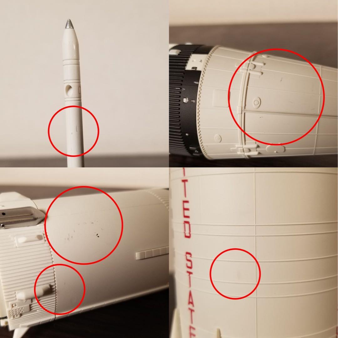 大人の超合金 アポロ11号＆サターンV型ロケット