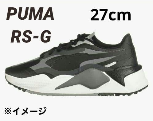 PUMA RS-G　ゴルフシューズ スパイクレスシューズ　27cm