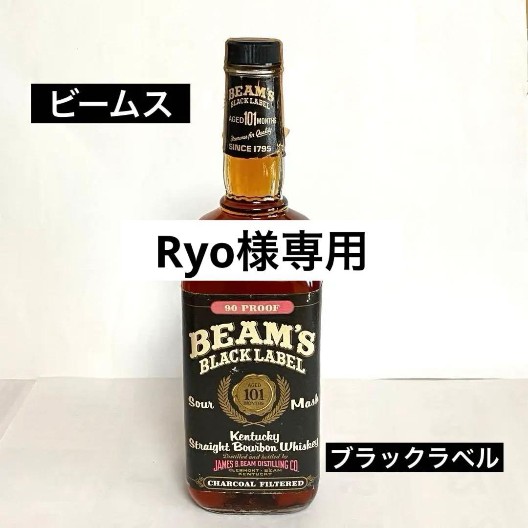 BEAM'S BLACKLABEL 750㎖ ビームスブラックラベル
