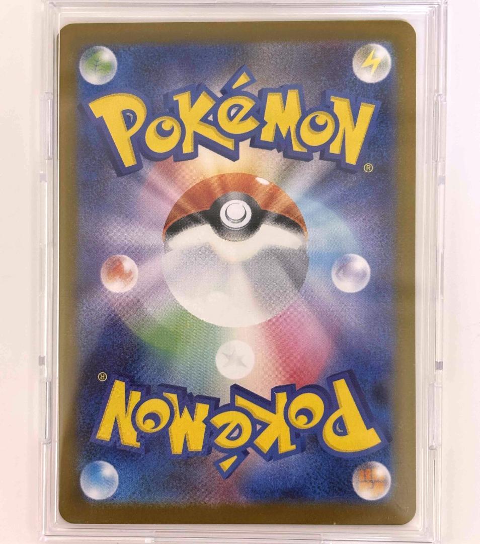 ★ポケモンカード インフェルノX メガリザードンX ex SAR★新品★
