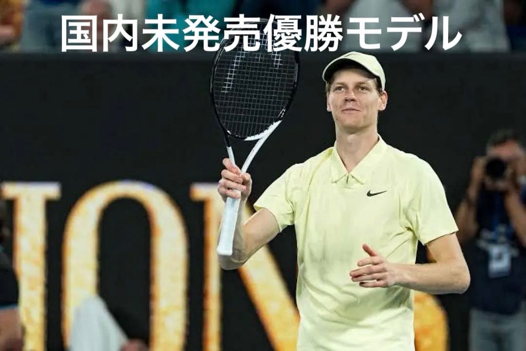 ナイキ　シナー　全豪2025優勝シャツ　アジアLサイズ　フェデラー　ナダル
