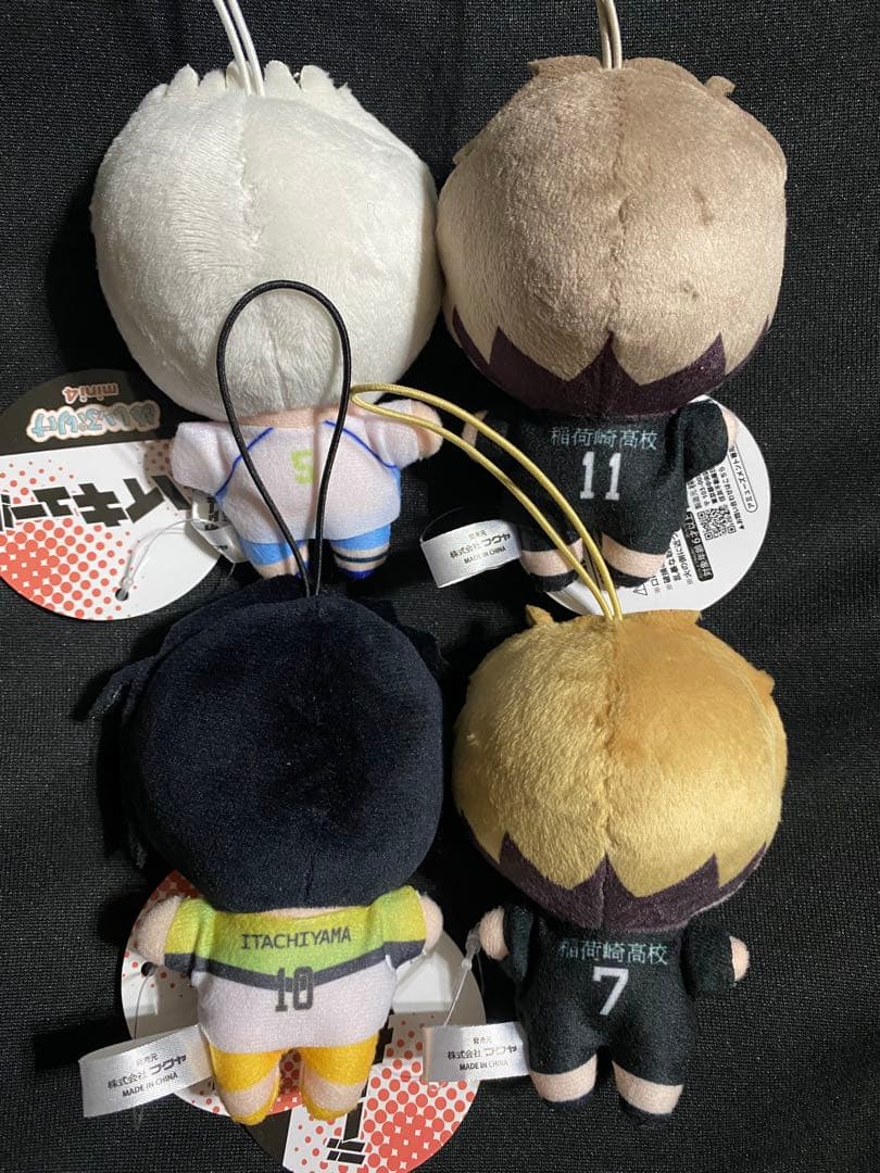 ハイキュー ぬいぷりけmini3、4 全種セット