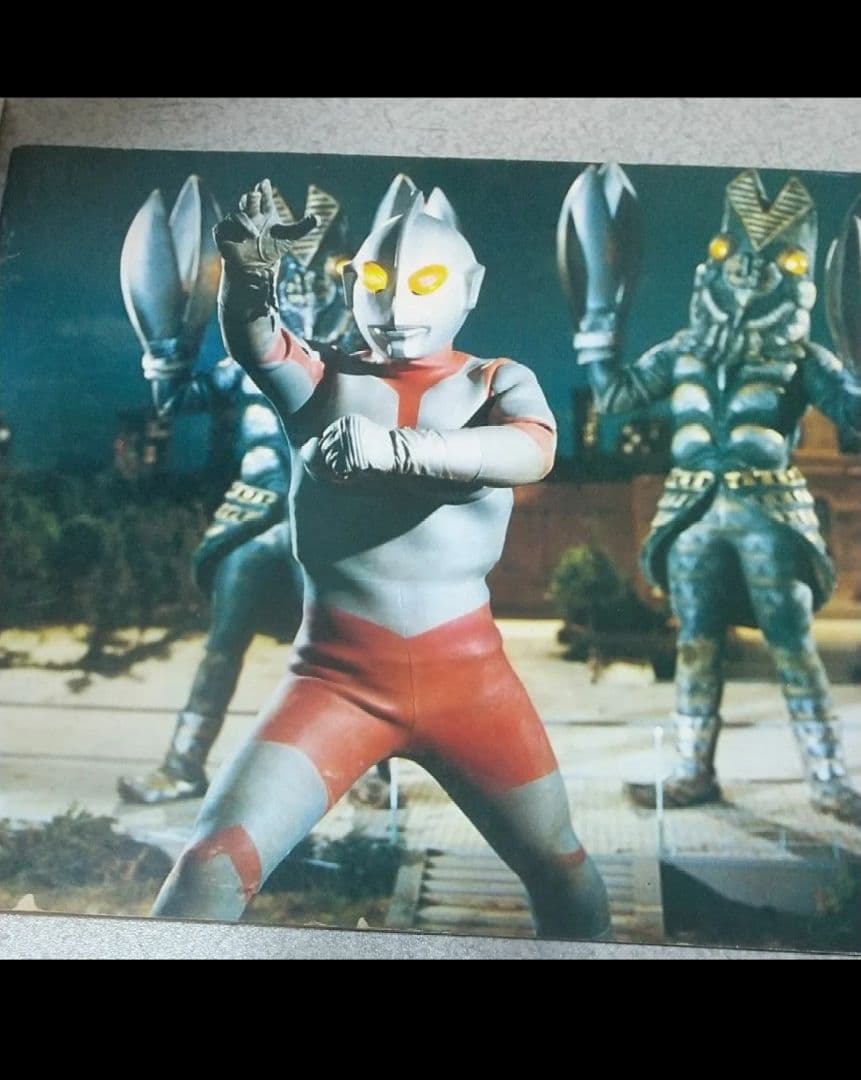 ウルトラマン 戦えウルトラマン A5 激レア