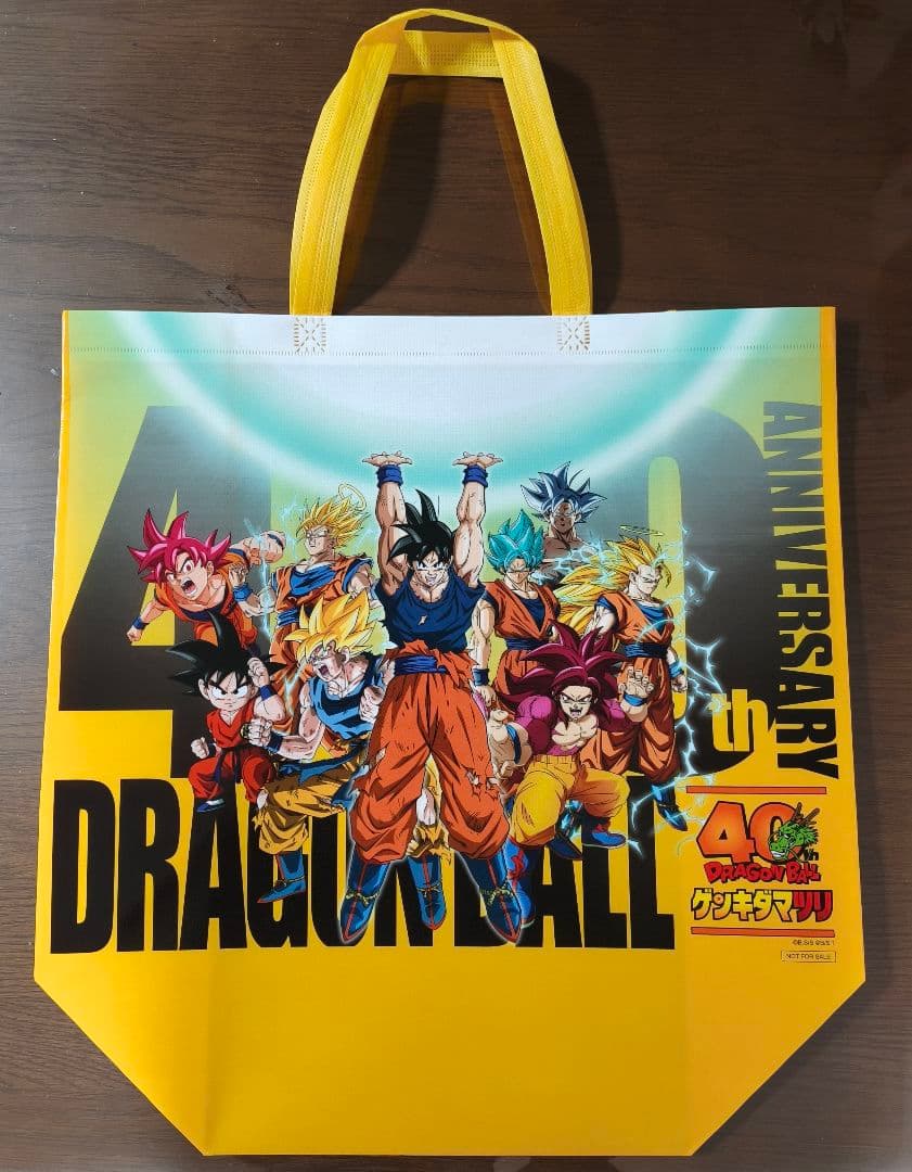 ドラゴンボール　ゲンキダマツリ　入場特典　入場者特典　来場記念品　4点