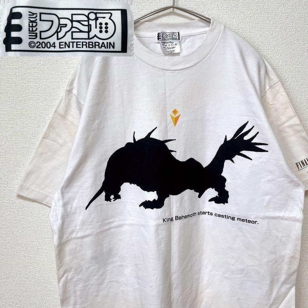 【非売品】ファイナルファンタジーXI ファミ通オリジナルTシャツ