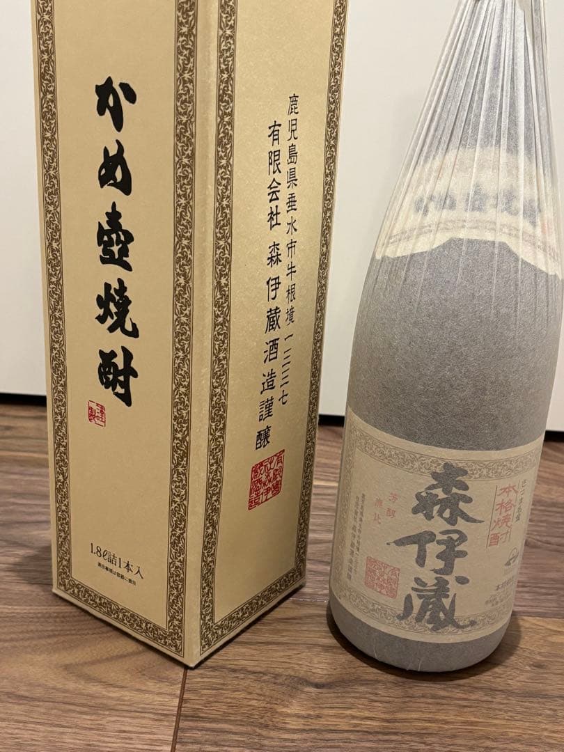 森伊蔵 かめ壺焼酎 1,800ml 1本 未開封
