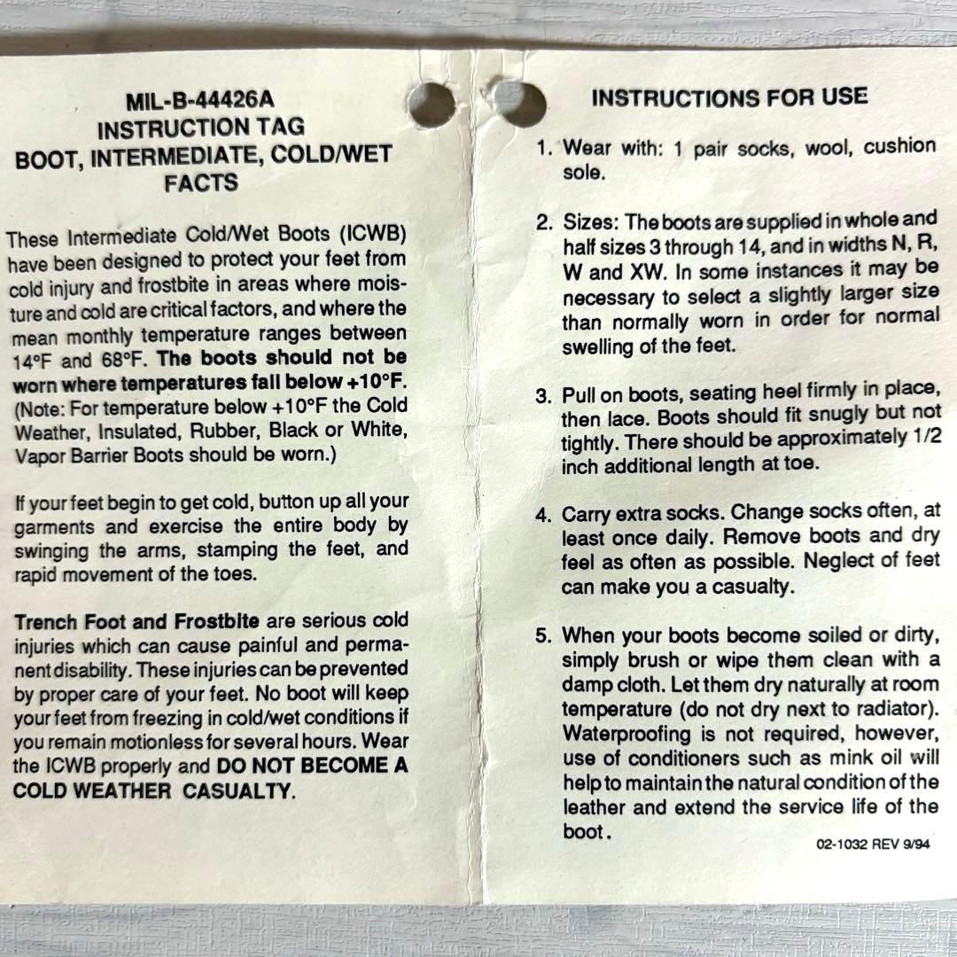 90s■米軍放出品■ICWB コンバットブーツ✨ミリタリー 寒冷地/湿潤地仕様