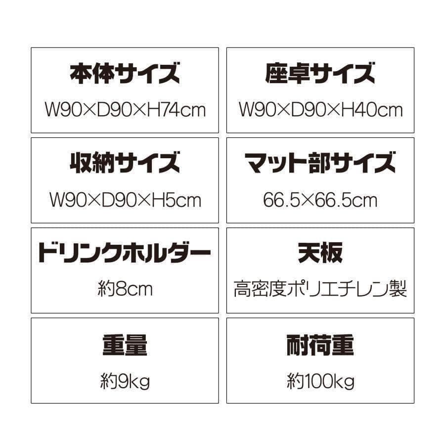 麻雀卓 麻雀牌 セット 折りたたみ 麻雀テーブル 手打ち 家庭用 黒 2769
