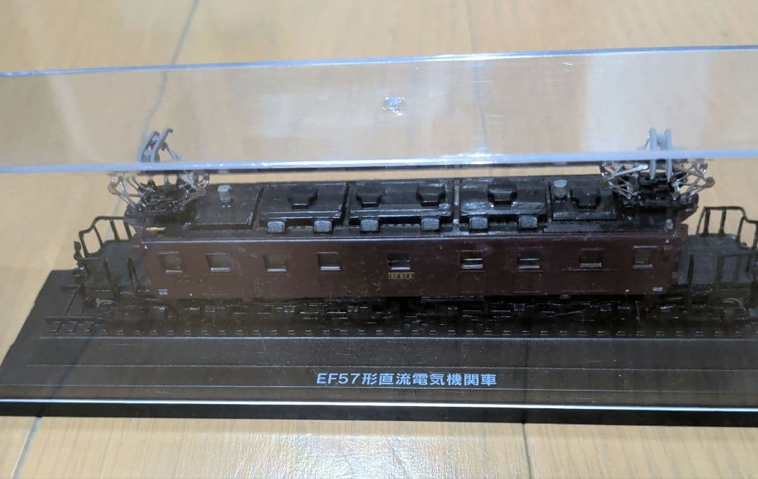 KATO製　 Nゲージ EF58 4両セット　青大将　お召機　他　オマケEF57