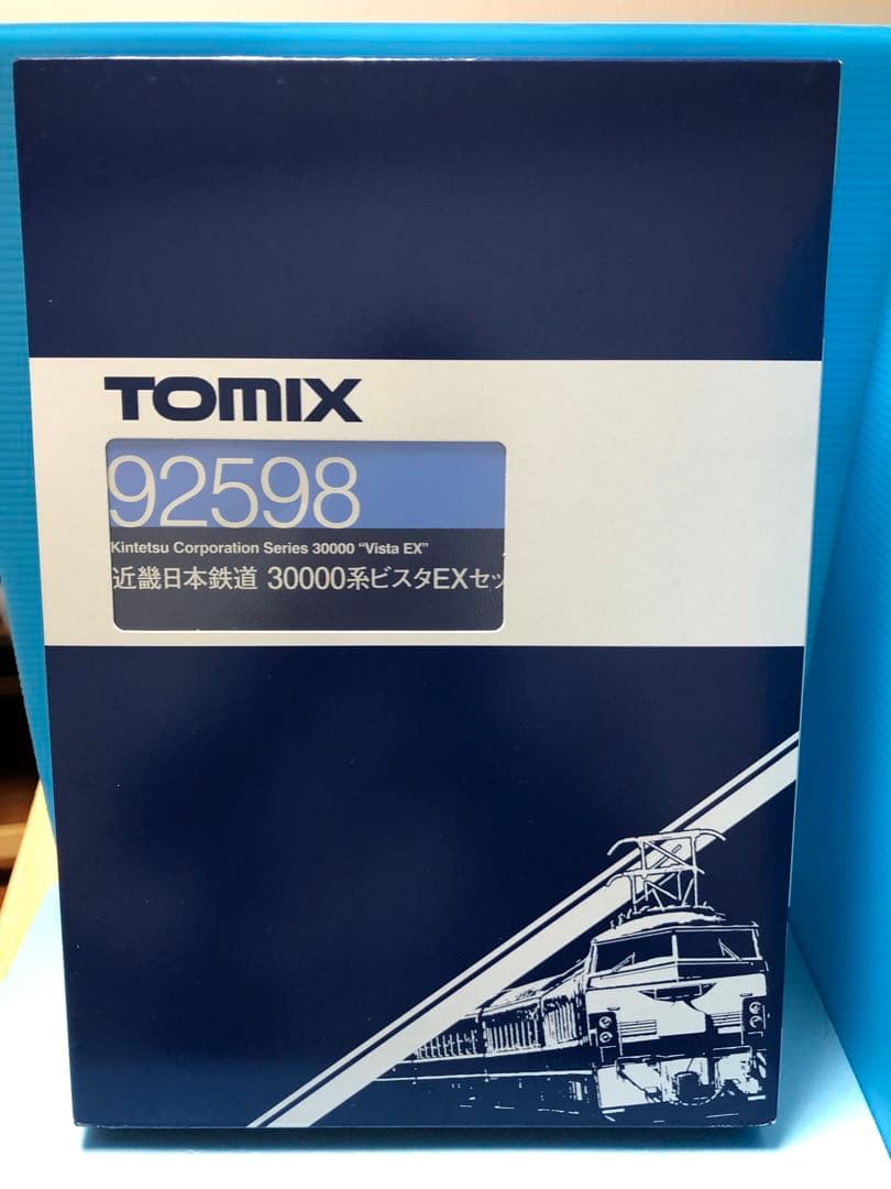 TOMIX 近畿日本鉄道 30000系ビスタEX 未使用