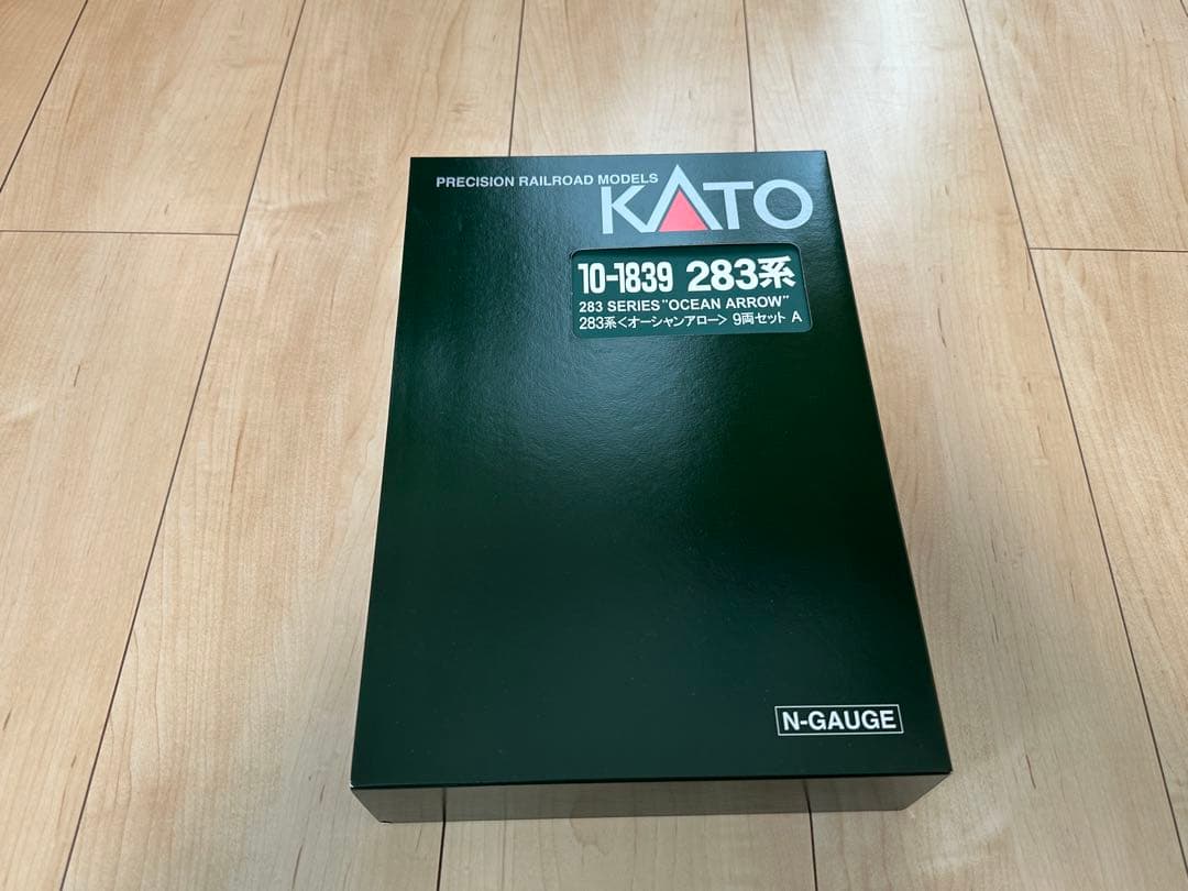 KATO 283系 オーシャンアロー 9両セット