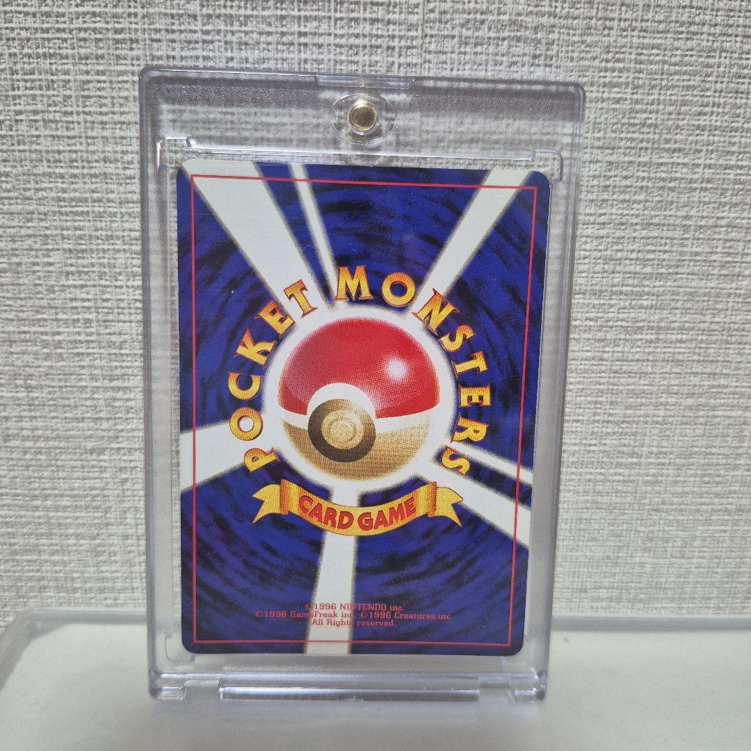 【美品】　わるいゲンガー　旧裏　ポケモンカード