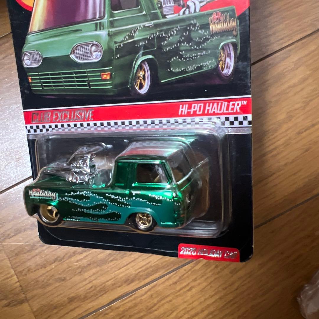 ホットウィール　RLC HI-PO HAULER
