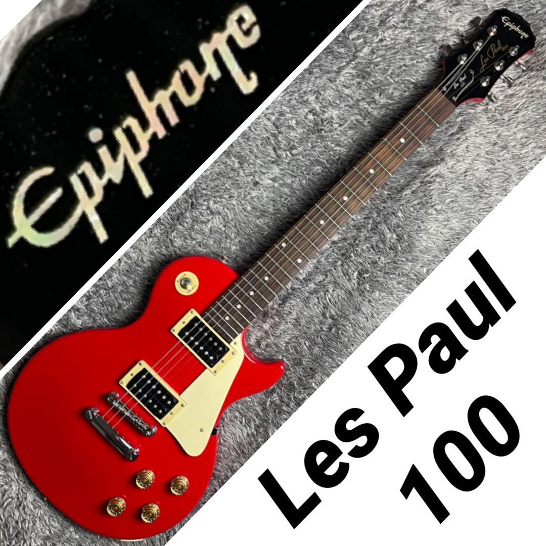 ギター Epiphone Les Paul 100