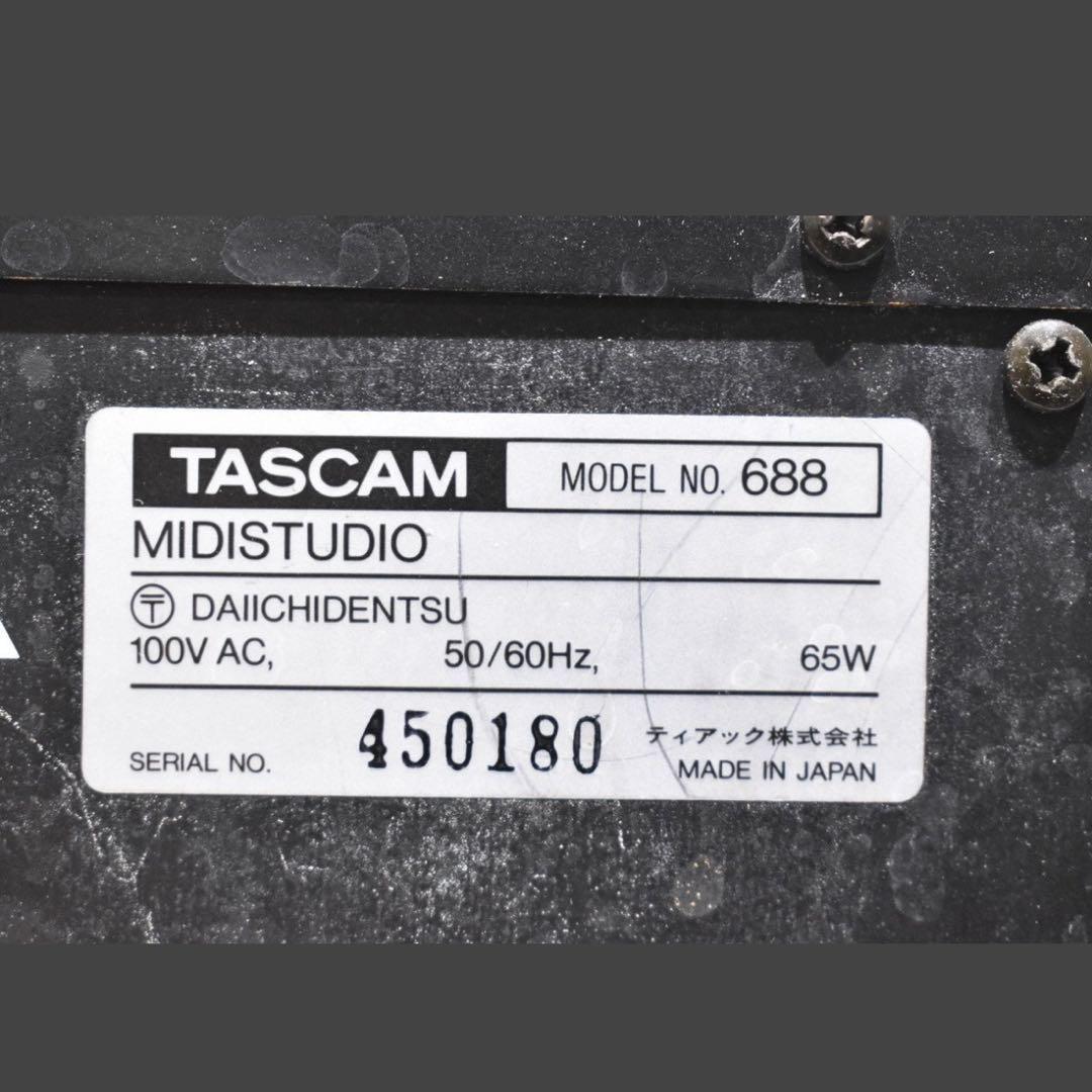 TASCAM MIDISTUDIO 688 マルチトラックレコーダー タスカム