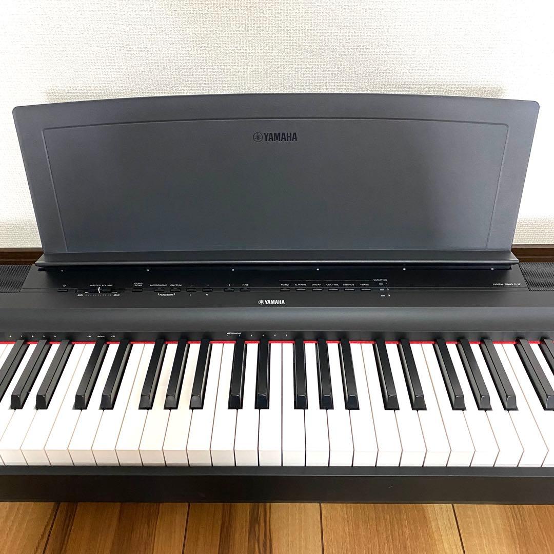 YAMAHA ヤマハ P-121 電子ピアノ