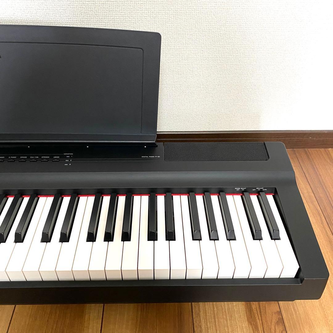 YAMAHA ヤマハ P-121 電子ピアノ