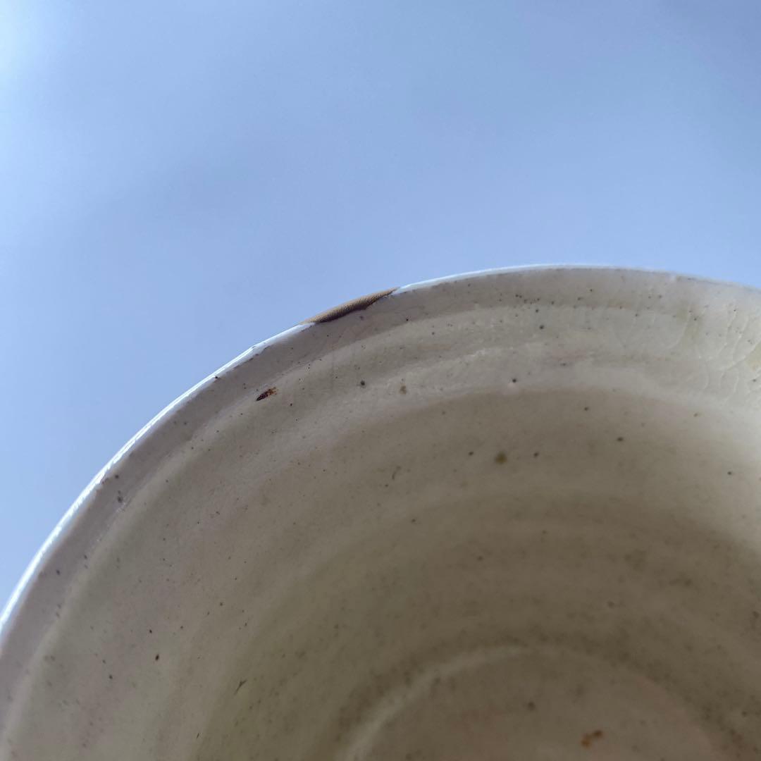 舩木研兒 白釉押紋茶碗 布志名 舩木道忠 バーナードリーチ 山陰 民藝 金継ぎ有