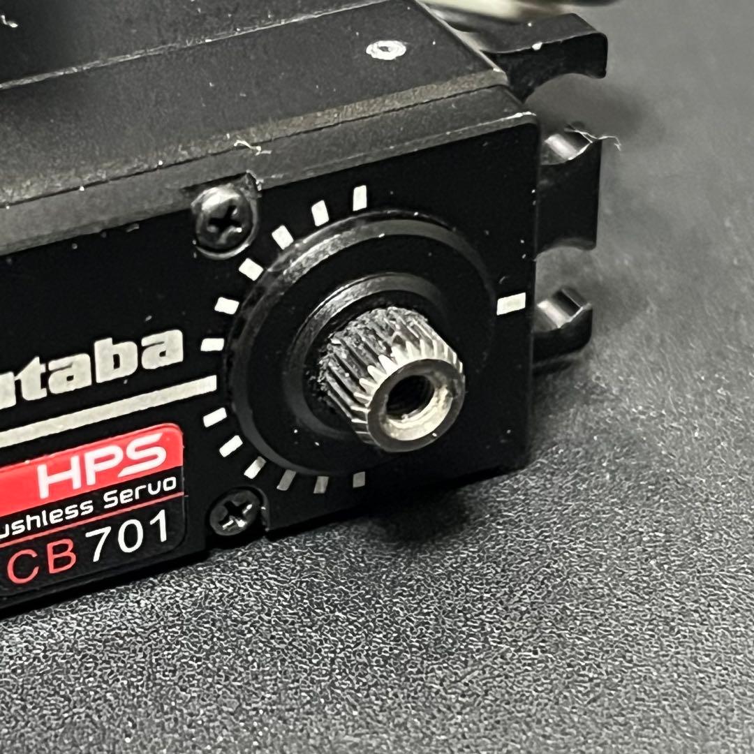 Futaba CB701 ブラシレスサーボ HPS