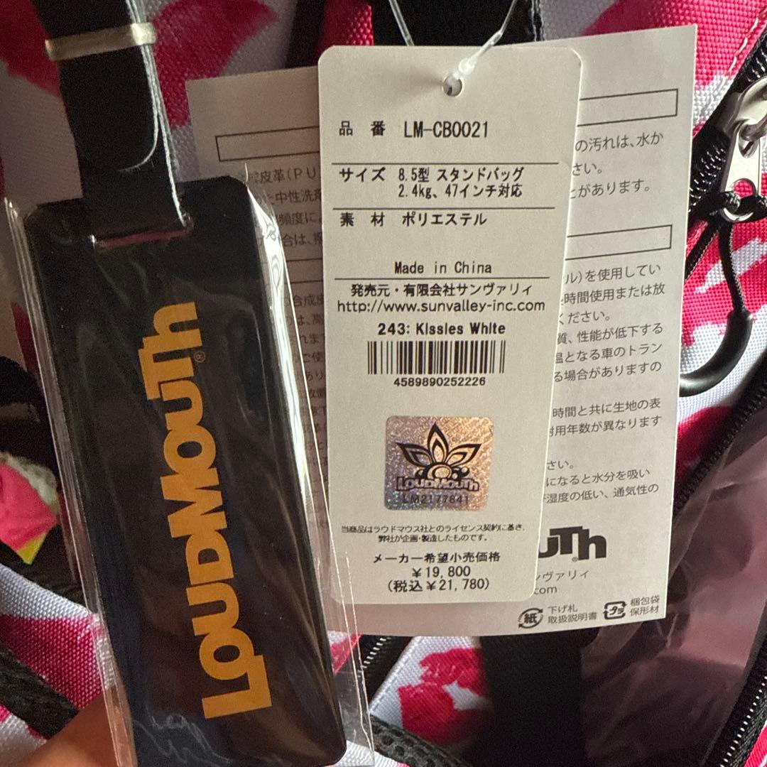 LOUDMOUTH キスマーク柄 軽量　新品 9インチキャディバッグ