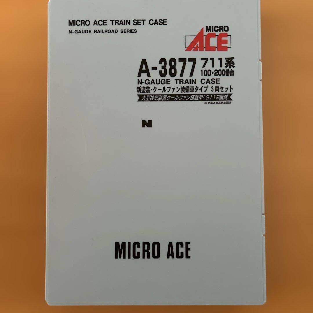 MICRO ACE A-3877 711系 Nゲージ列車2セット