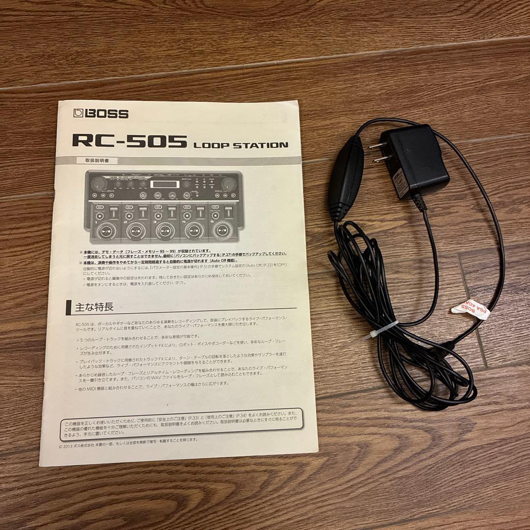 BOSS RC-505 Loop Statiom ループステーション