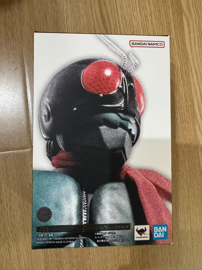 新品 S.H.Figuarts 仮面ライダー1号（桜島Ver.) 昭和ライダー