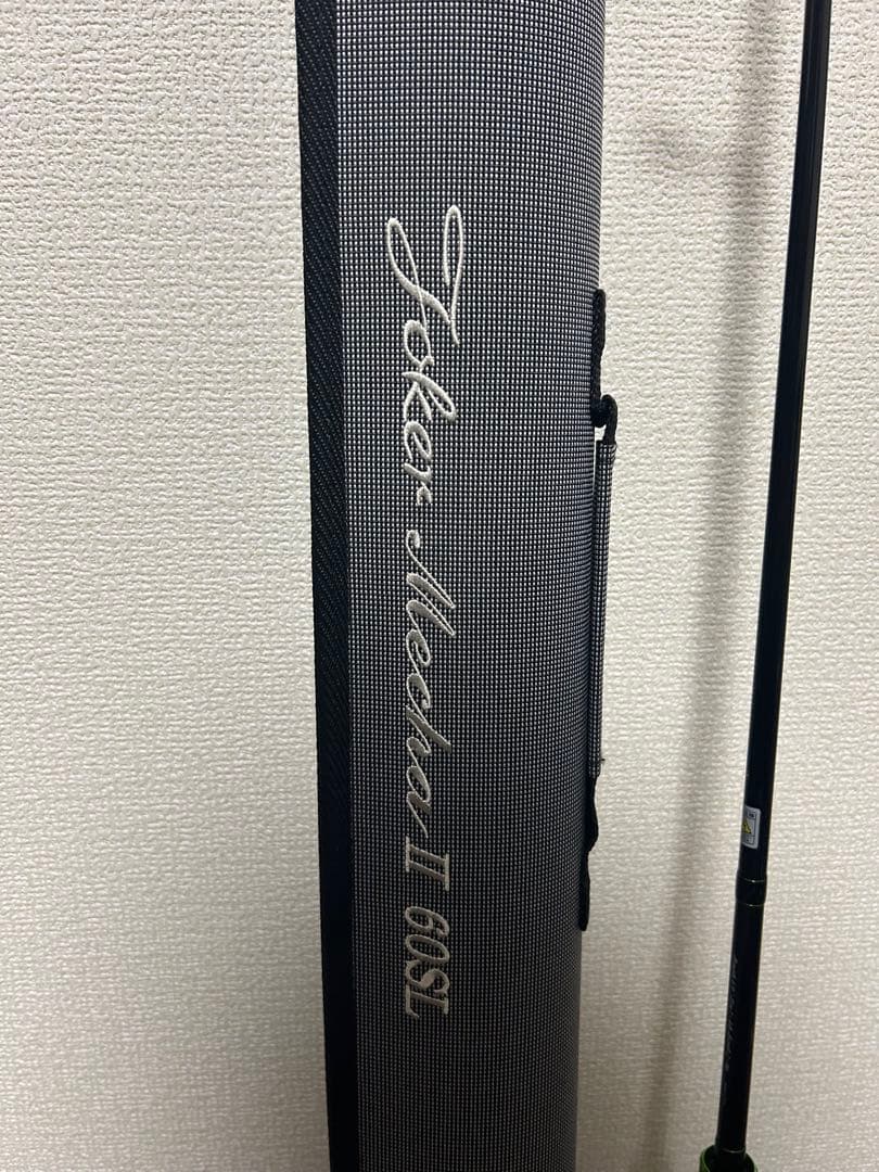 エリアロッド　2本セット①