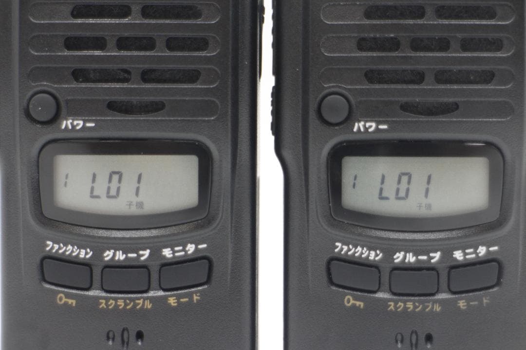 [S-TN 2424] Alinco DJ-R100D トランシーバー2個セット