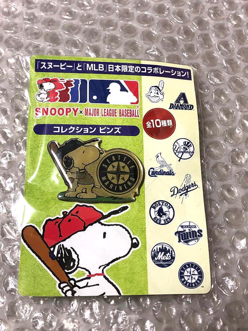 コンプリート! 日本限定 SNOOPY メジャーリーグ MLB ピンバッジ