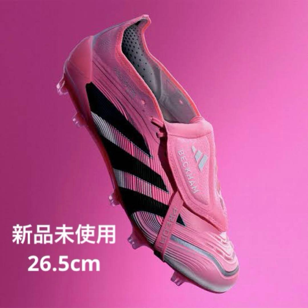 adidas Predator BECKHAM ピンク サッカーシューズ