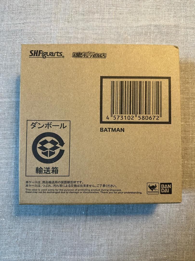 新品未開封 S.H.Figuarts バットマン BATMAN 1989