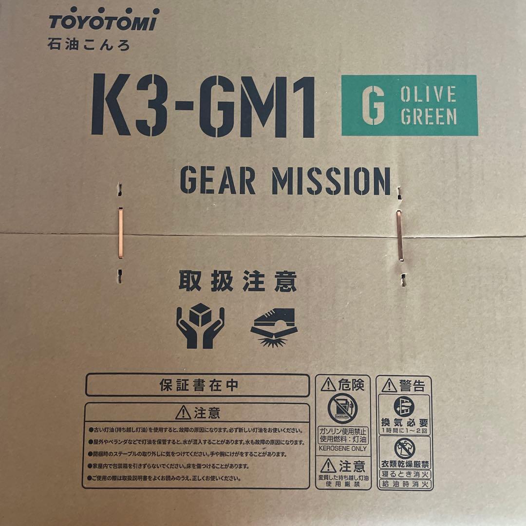 TOYOTOMI GEAR MISSION K3-GM1 オリーブグリーン