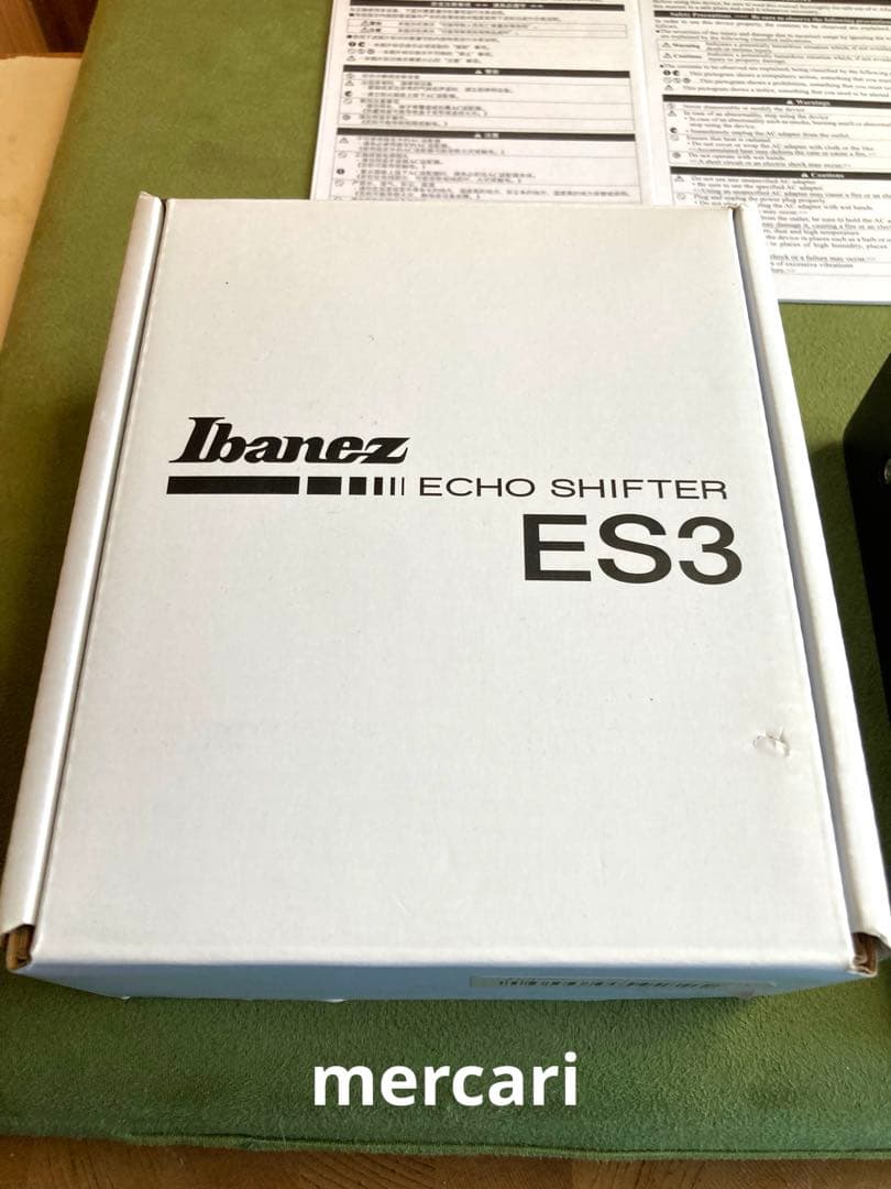 Ibanez ECHO SHIFTER ES3 アナログ&デジタルディレイ