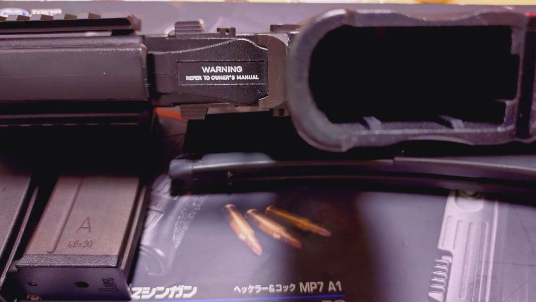 価格改正セール！KSC MP7 A1 ガスガン スミ入れ！！予備2本マガジン付き