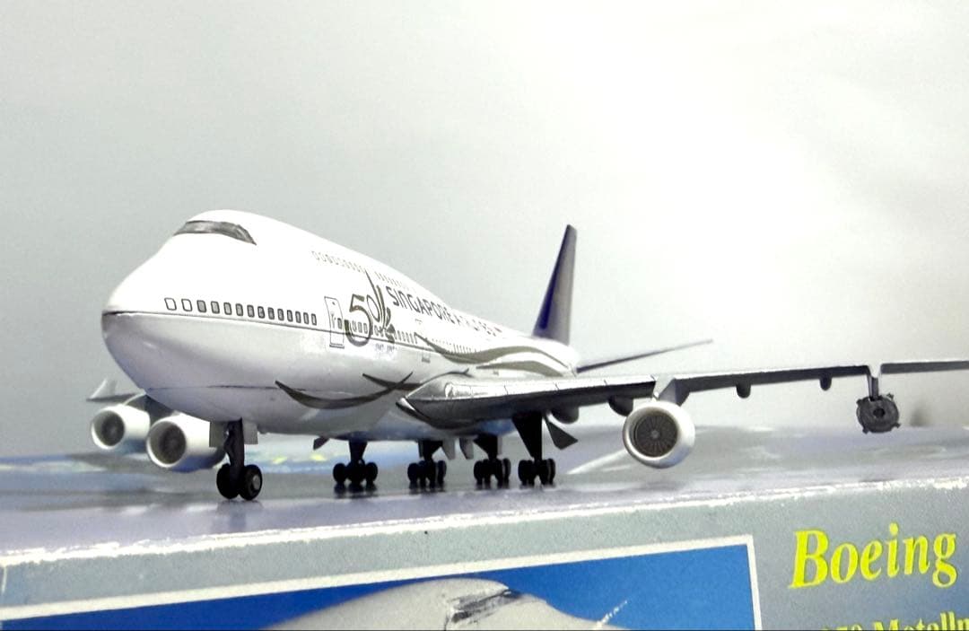 SCHABAK 1/250 B747-400 シンガポール航空