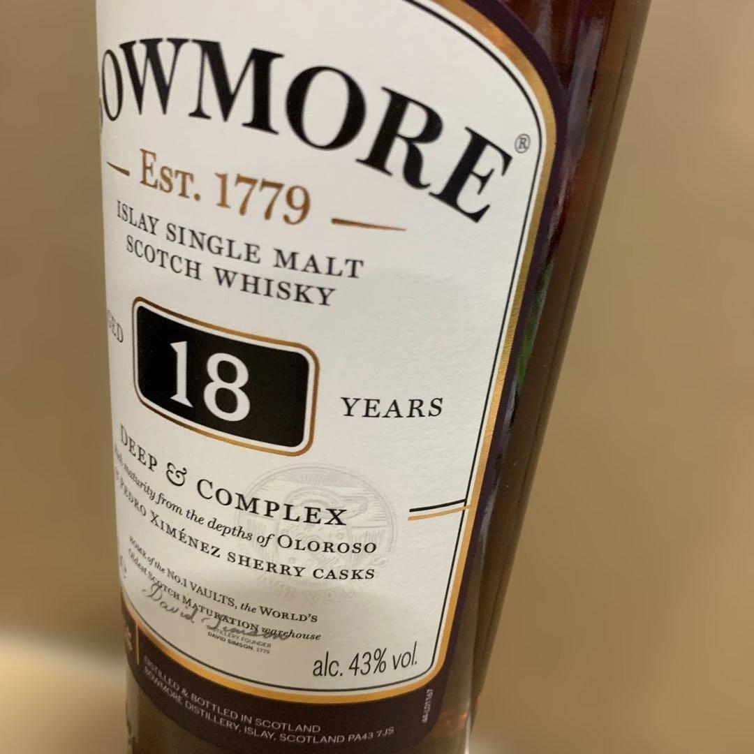 プロフ必読でお願いします！ 　BOWMORE 18年700ml ウイスキー