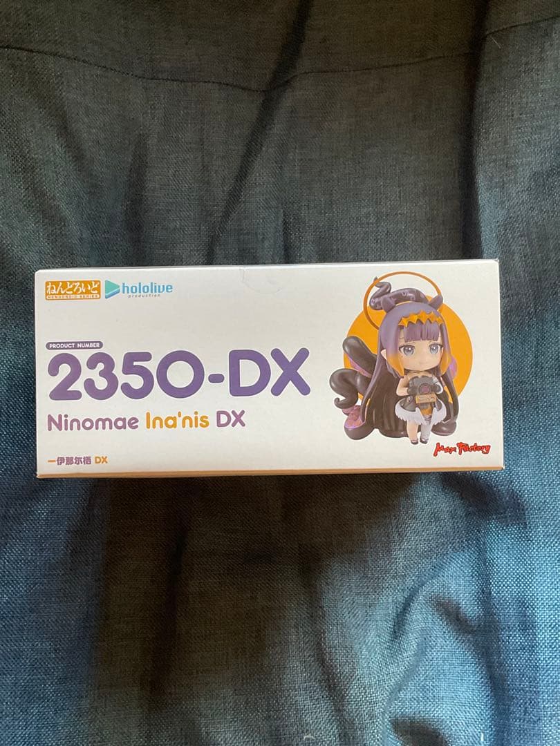 ねんどろいどDX　一伊那尓栖 2350-DX