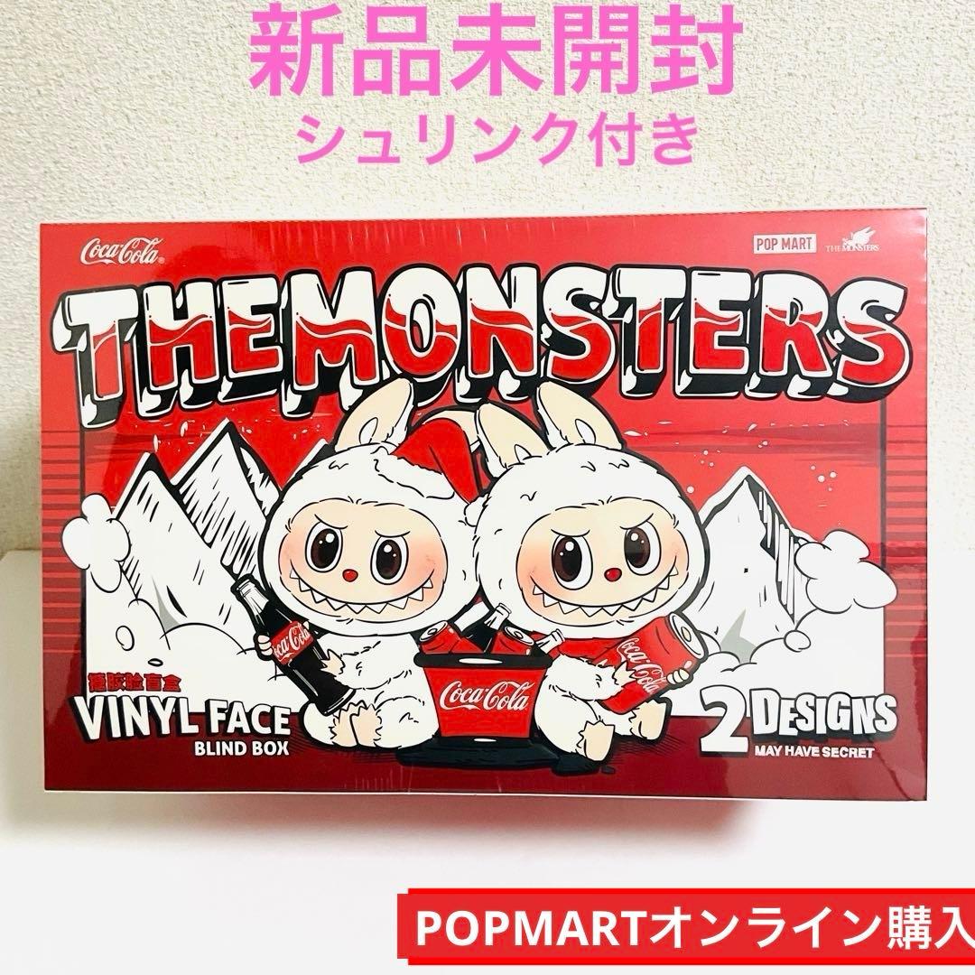【正規品】THE MONSTERS ラブブ　コカ・コーラ シリーズ