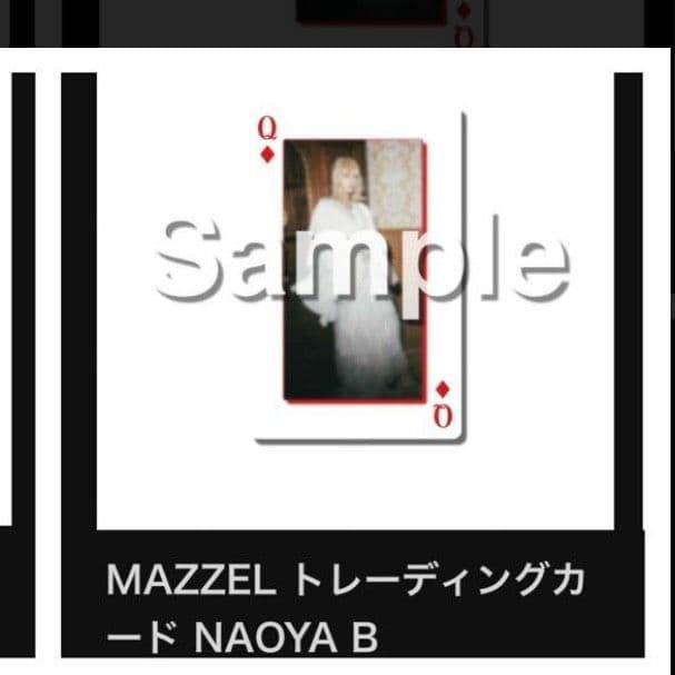 MAZZEL NAOYA トレカ　まとめ