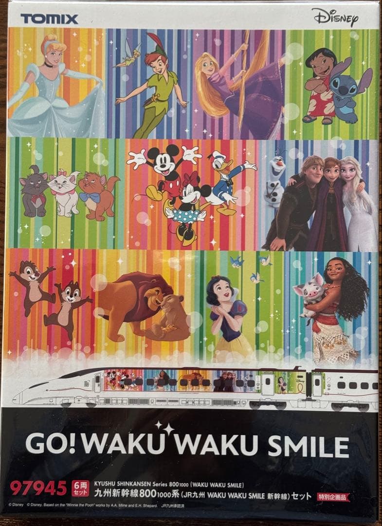 【新品未開封】TOMIX 九州新幹線 800系 WAKU WAKU SMILE