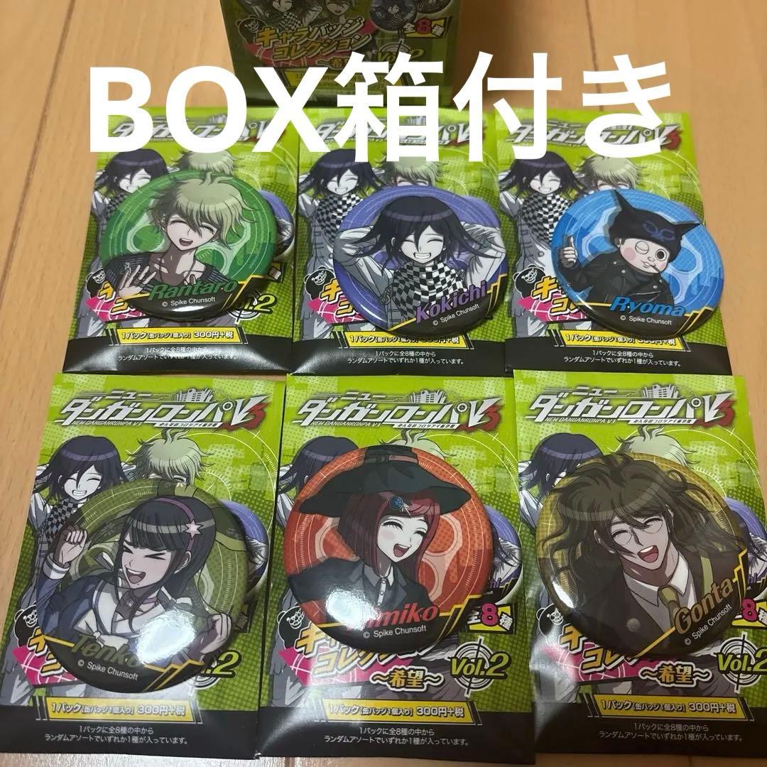 【ニューダンガンロンパV3】キャラバッジコレクション 缶バッジ BOX