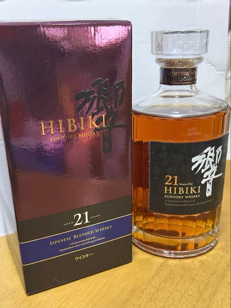 HIBIKI 響 21年 700ml