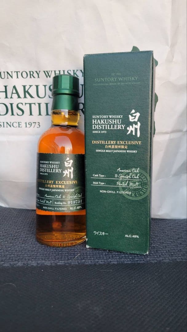 ウイスキー Hakushu Distillery Exclusive 48% 180ml